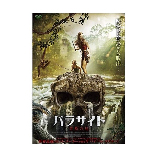 ★最安値に挑戦！迅速配送！★※商品により本社倉庫、第二倉庫、メーカー在庫に分かれます。納期遅れる場合もございます。＜仕様＞DVD＜収録内容＞監督 : フランク・カルフンメディア形式 : 色, ドルビー, ワイドスクリーン時間 : 1 時間 ...