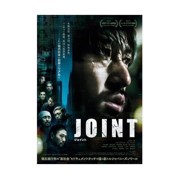 ★最安値に挑戦！迅速配送！★※商品により本社倉庫、第二倉庫、メーカー在庫に分かれます。納期遅れる場合もございます。※発売日後のお届けとなる場合もございます。＜仕様＞DVD＜収録内容＞【音声】1日本語【ドルビーデジタル5.1chサラウンド】【...