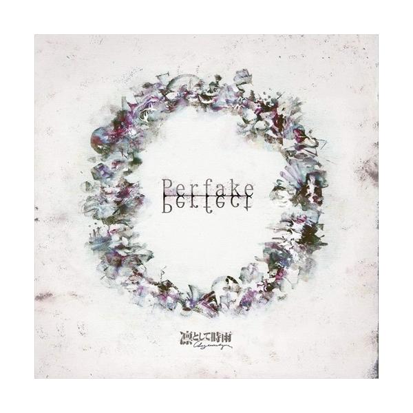 ※商品により本社倉庫、第二倉庫、メーカー在庫に分かれます。納期遅れる場合もございます。※取り寄せ商品となるため、発売日後のお届けとなる場合もございます。※ご購入できた場合でも、在庫がなくなり次第キャンセルとなる場合がございます。何卒ご了承く...