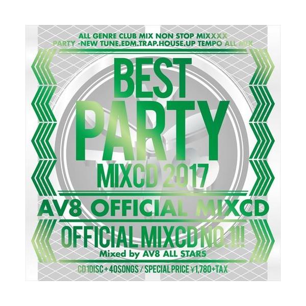 ※商品により本社倉庫、第二倉庫、メーカー在庫に分かれます。納期遅れる場合もございます。※取り寄せ商品となるため、発売日後のお届けとなる場合もございます。※ご購入できた場合でも、在庫がなくなり次第キャンセルとなる場合がございます。何卒ご了承く...