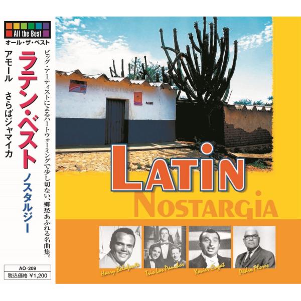 ビッグ・アーティストによるハートウォーミングで少し切ない、郷愁あふれる名曲集。＜収録曲＞1. アモール／ザビア・クガート　歌カルメン・カスティロ*2. ペルフィディア／クアルテート・イ・セステート・カネイ3. さらばジャマイカ／ハリー・ベラ...