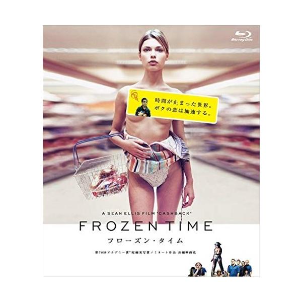 ★最安値に挑戦！迅速配送！★※商品により本社倉庫、第二倉庫、メーカー在庫に分かれます。納期遅れる場合もございます。初ブルーレイ化! ! アカデミー賞ノミネートのとびっきり“キュート"な短編から生まれた、最高に“ロマンティック"なラブストーリ...