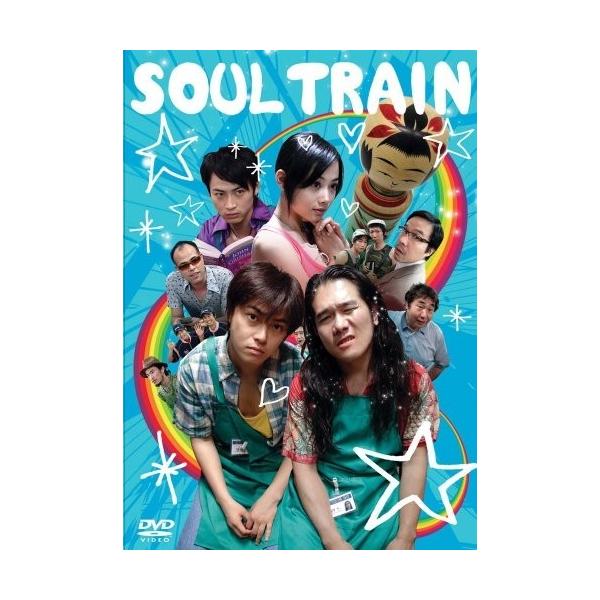 ★最安値に挑戦！迅速配送！★※商品により本社倉庫、第二倉庫、メーカー在庫に分かれます。納期遅れる場合もございます。石原まこちん原作、勝地涼、掟ポルシェほか出演で贈る恋の妄想特急ムービー!＜仕様＞DVD＜収録内容＞「THE3名様」の石原まこち...