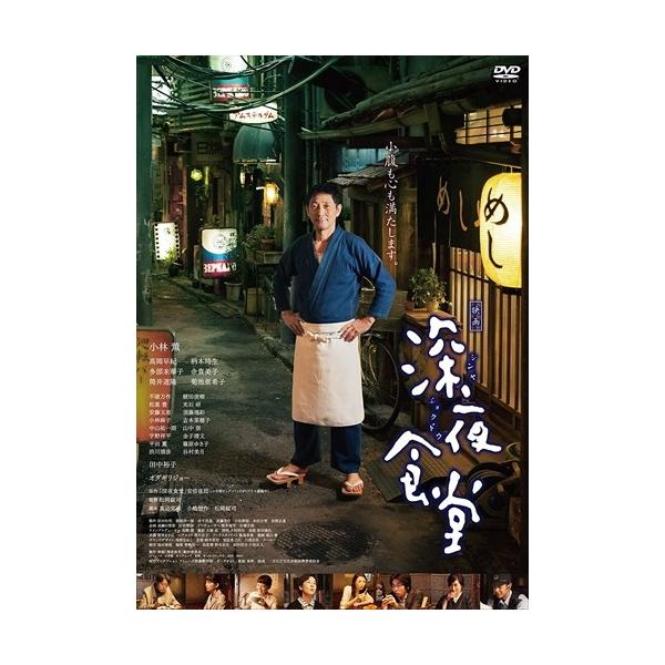 ※商品により本社倉庫、第二倉庫、メーカー在庫に分かれます。納期遅れる場合もございます。＜仕様＞DVD＜収録内容＞形式: Color, Dolby, Letterboxed言語: 日本語リージョンコード: リージョン2画面サイズ: 1.78:...