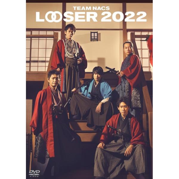 【発売日：2024年09月25日】★最安値に挑戦！迅速配送！★※商品により本社倉庫、第二倉庫、メーカー在庫に分かれます。納期遅れる場合もございます。※発売日後のお届けとなる場合もございます。＜仕様＞DVD＜収録内容＞スペック(DVD)画面サ...