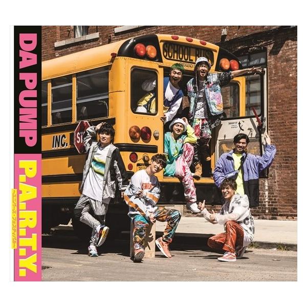 ※商品により本社倉庫、第二倉庫、メーカー在庫に分かれます。納期遅れる場合もございます。※取り寄せ商品となるため、発売日後のお届けとなる場合もございます。※ご購入できた場合でも、在庫がなくなり次第キャンセルとなる場合がございます。何卒ご了承く...