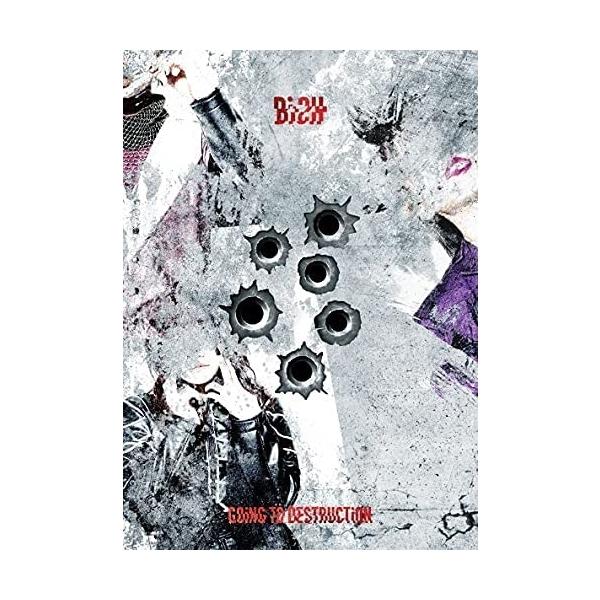 ＜収録予定曲＞・STORY OF DUTY ( [Call of Duty:Mobile] タイアップソング)・STAR (読売テレビ「ボクとツチノ娘の1ヶ月」主題歌)・ZENSHiN ZENREi (フジテレビ系「レンアイ漫画家」オープニ...