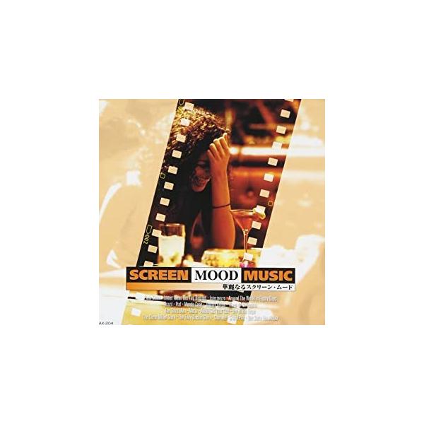 ★最安値に挑戦中！迅速配送！★＜仕様＞CD＜収録予定曲＞1.太陽がいっぱい〜太陽がいっぱい2.真夜中のブルース〜朝な夕なに3.別離〜別離4.80日間世界一周〜80日間世界一周5.ブラジル〜ブラジル6.愛の賛歌〜愛の賛歌エディット・ピアフの生...