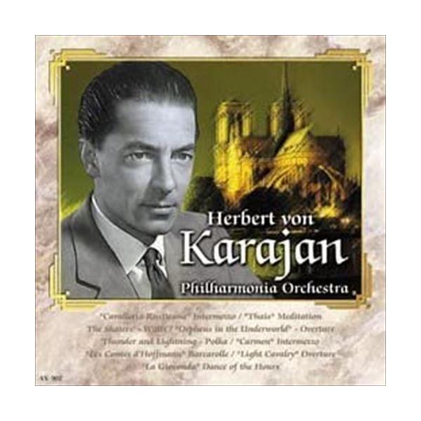 ★最安値に挑戦中！迅速配送！★＜仕様＞CD＜収録予定曲＞(1)スケートをする人々(ワルトトイフェル)(2)タイスの瞑想曲(マスネ)(3)時の踊り(ポンキエルリ)(4)ポルカ「雷鳴と電光」(シュトラウス世)(5)カヴァレリア・ルスティカーナ間...