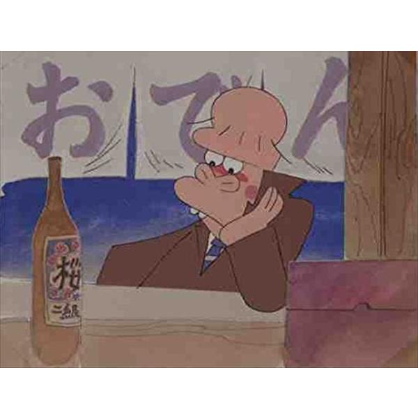 ★最安値に挑戦中！迅速配送！★※商品により本社倉庫、第二倉庫、メーカー在庫に分かれます。納期遅れる場合もございます。大人向けアニメとして日曜夜10時30分から放送されて大きな話題となった異色の作品が、HDポジテレシネにより作成したHDマスタ...