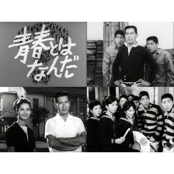 【発売日：2026年05月29日】青春学園ドラマの原点が遂に待望の初ソフト化！