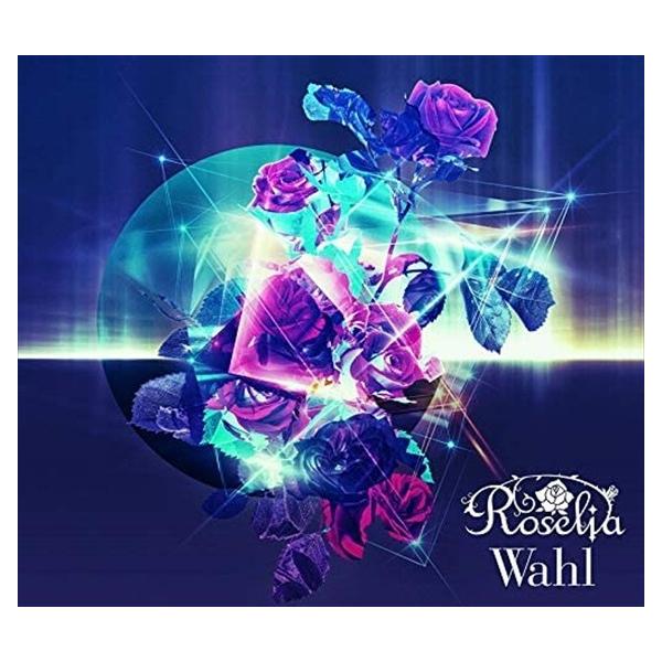 ＜収録予定曲＞[CD]1.R2.BRAVE JEWEL3.Determination Symphony4.FIRE BIRD5.Safe and Sound6.Avant-garde HISTORY7.Break your desire8....