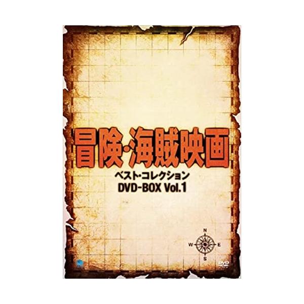 ★最安値に挑戦！迅速配送！★※商品により本社倉庫、第二倉庫、メーカー在庫に分かれます。納期遅れる場合もございます。アメリカ映画史の闇に潜んでいた傑作がいま甦る!＜仕様＞8DVD＜収録内容＞「海賊黒ひげ」「快傑ダルド」「すべての旗に背いて」「...