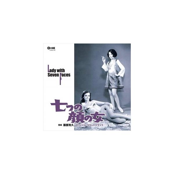 ※商品により本社倉庫、第二倉庫、メーカー在庫に分かれます。納期遅れる場合もございます。※取り寄せ商品となるため、発売日後のお届けとなる場合もございます。※ご購入できた場合でも、在庫がなくなり次第キャンセルとなる場合がございます。何卒ご了承く...