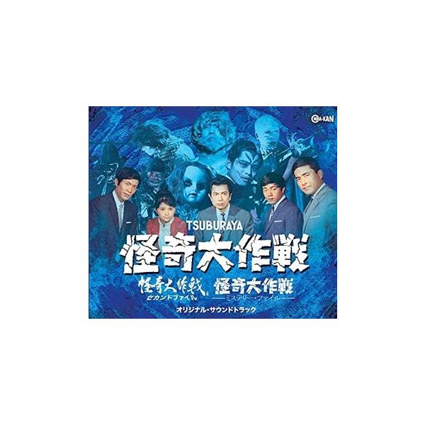 ※商品により本社倉庫、第二倉庫、メーカー在庫に分かれます。納期遅れる場合もございます。※取り寄せ商品となるため、発売日後のお届けとなる場合もございます。※ご購入できた場合でも、在庫がなくなり次第キャンセルとなる場合がございます。何卒ご了承く...