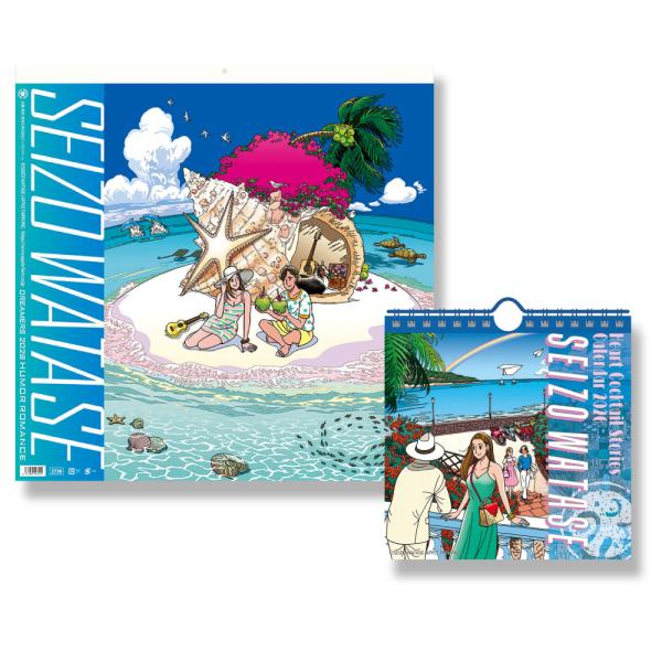 【発売日：2025年09月20日】■タイトル／わたせせいぞう 壁掛け・卓上セット CL-479 CL-480■品番／CL26-479-480■JAN／4531882003422・4531882003439■サイズ・仕様／壁掛け：50×50c...