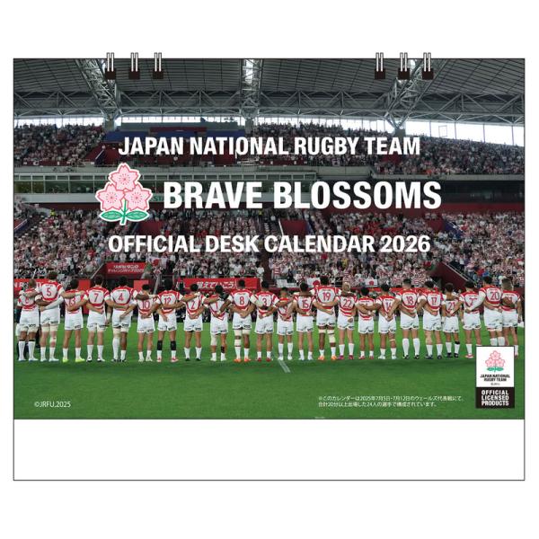【発売日：2025年12月13日】■タイトル／卓上 ラグビー日本代表■品番／CL26-592■JAN／4570029899580■サイズ・仕様／B6・13枚 / ヒラ
