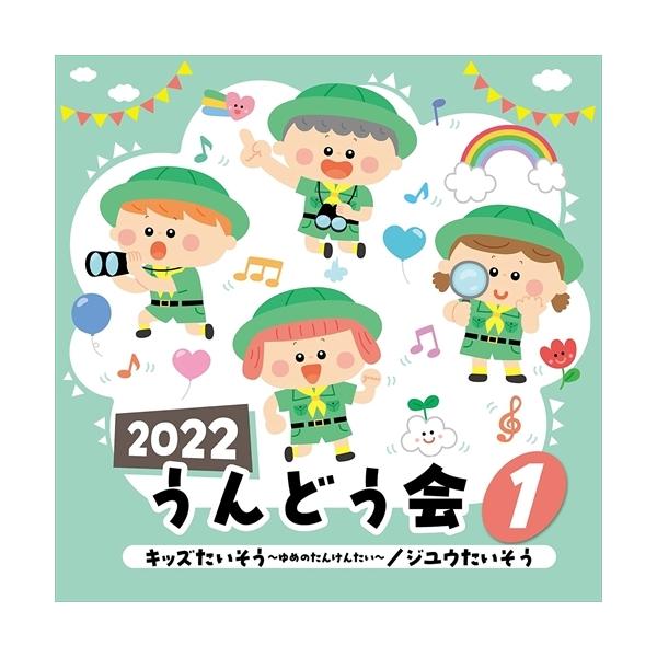 ※商品により本社倉庫、第二倉庫、メーカー在庫に分かれます。納期遅れる場合もございます。※取り寄せ商品となるため、発売日後のお届けとなる場合もございます。※ご購入できた場合でも、在庫がなくなり次第キャンセルとなる場合がございます。何卒ご了承く...