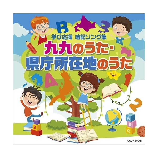※商品により本社倉庫、第二倉庫、メーカー在庫に分かれます。納期遅れる場合もございます。※取り寄せ商品となるため、発売日後のお届けとなる場合もございます。※ご購入できた場合でも、在庫がなくなり次第キャンセルとなる場合がございます。何卒ご了承く...