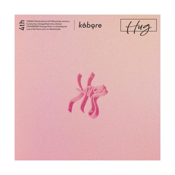 ※商品により本社倉庫、第二倉庫、メーカー在庫に分かれます。納期遅れる場合もございます。※取り寄せ商品となるため、発売日後のお届けとなる場合もございます。※ご購入できた場合でも、在庫がなくなり次第キャンセルとなる場合がございます。何卒ご了承く...