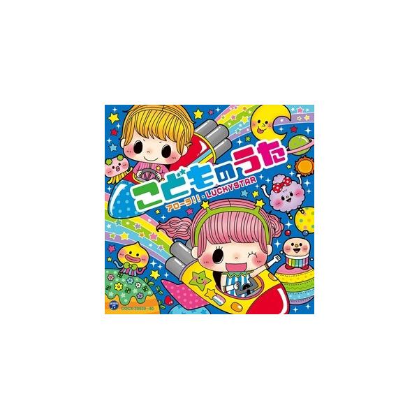 ※商品により本社倉庫、第二倉庫、メーカー在庫に分かれます。納期遅れる場合もございます。※取り寄せ商品となるため、発売日後のお届けとなる場合もございます。※ご購入できた場合でも、在庫がなくなり次第キャンセルとなる場合がございます。何卒ご了承く...