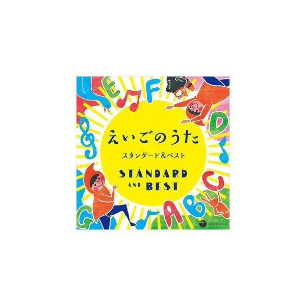 ※商品により本社倉庫、第二倉庫、メーカー在庫に分かれます。納期遅れる場合もございます。※取り寄せ商品となるため、発売日後のお届けとなる場合もございます。※ご購入できた場合でも、在庫がなくなり次第キャンセルとなる場合がございます。何卒ご了承く...