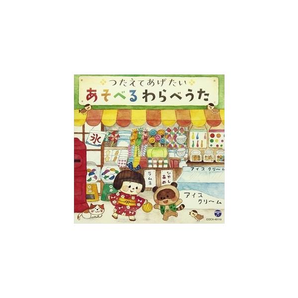 ※商品により本社倉庫、第二倉庫、メーカー在庫に分かれます。納期遅れる場合もございます。※取り寄せ商品となるため、発売日後のお届けとなる場合もございます。※ご購入できた場合でも、在庫がなくなり次第キャンセルとなる場合がございます。何卒ご了承く...