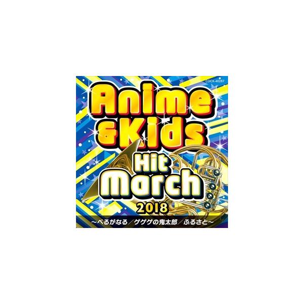 ※商品により本社倉庫、第二倉庫、メーカー在庫に分かれます。納期遅れる場合もございます。※取り寄せ商品となるため、発売日後のお届けとなる場合もございます。※ご購入できた場合でも、在庫がなくなり次第キャンセルとなる場合がございます。何卒ご了承く...
