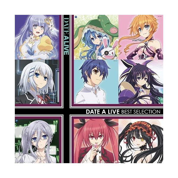 ＜収録予定曲＞ディスク：11. デート・ア・ライブ (TVアニメ「デート・ア・ライブ」より(2013年4月~))2. SAVE THE WORLD (TVアニメ「デート・ア・ライブ」より(2013年4月~))3. SAVE MY HEART...