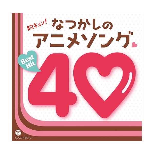 ※商品により本社倉庫、第二倉庫、メーカー在庫に分かれます。納期遅れる場合もございます。※取り寄せ商品となるため、発売日後のお届けとなる場合もございます。※ご購入できた場合でも、在庫がなくなり次第キャンセルとなる場合がございます。何卒ご了承く...