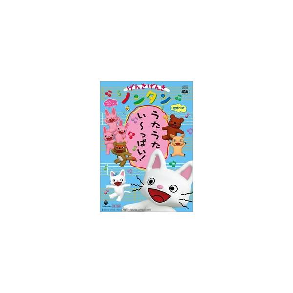 ※商品により本社倉庫、第二倉庫、メーカー在庫に分かれます。納期遅れる場合もございます。※取り寄せ商品となるため、発売日後のお届けとなる場合もございます。※ご購入できた場合でも、在庫がなくなり次第キャンセルとなる場合がございます。何卒ご了承く...