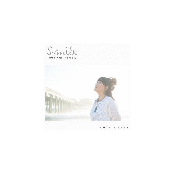 ＜収録予定曲＞ディスク：1  1. SMILE  2. 音符の翼  3. 時を渡る魔法  4. 私がいる  5. 1秒だけの奇蹟  6. ありがとう  7. 匂い立つ風  8. Vanilla  9. Angel Eyes (他、全11曲)...