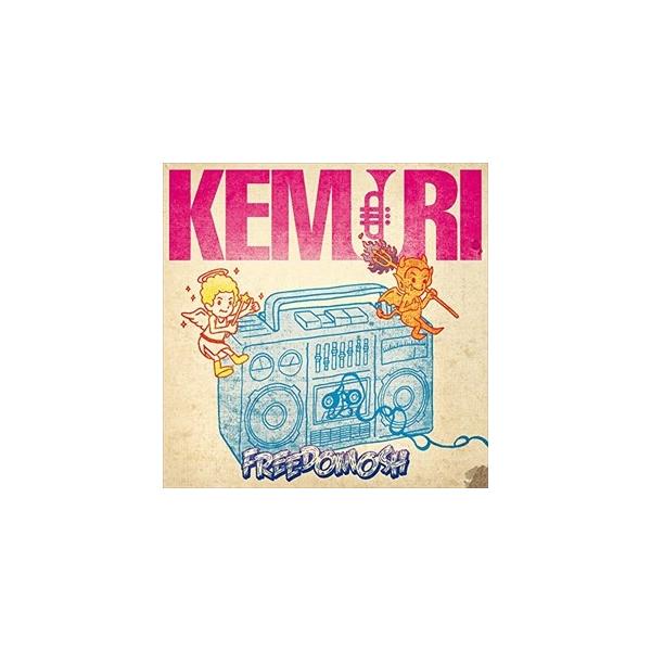 ※商品により本社倉庫、第二倉庫、メーカー在庫に分かれます。納期遅れる場合もございます。※取り寄せ商品となるため、発売日後のお届けとなる場合もございます。※ご購入できた場合でも、在庫がなくなり次第キャンセルとなる場合がございます。何卒ご了承く...