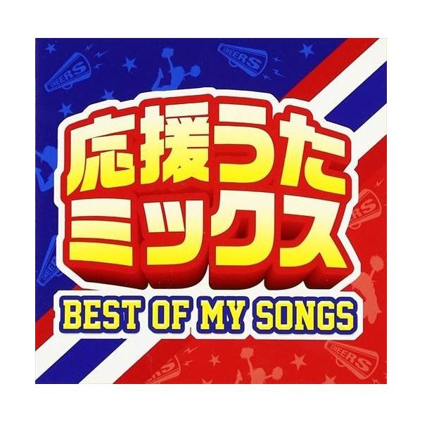 ※商品により本社倉庫、第二倉庫、メーカー在庫に分かれます。納期遅れる場合もございます。※取り寄せ商品となるため、発売日後のお届けとなる場合もございます。※ご購入できた場合でも、在庫がなくなり次第キャンセルとなる場合がございます。何卒ご了承く...