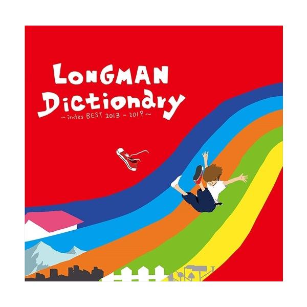 ※商品により本社倉庫、第二倉庫、メーカー在庫に分かれます。納期遅れる場合もございます。※取り寄せ商品となるため、発売日後のお届けとなる場合もございます。※ご購入できた場合でも、在庫がなくなり次第キャンセルとなる場合がございます。何卒ご了承く...
