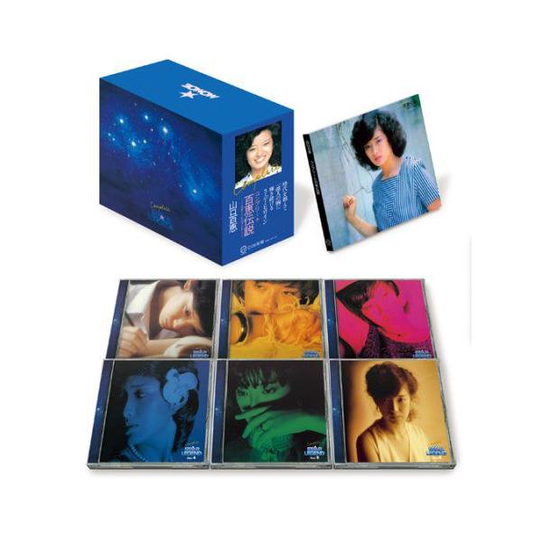引退間際の1980年に発売された記録的大ヒットのBOX「百恵伝説」と1999年に発売されたCD-BOX「百惠伝説 2」の収録曲に新たに15曲追加した名実共に「百恵伝説」のコンプリート版です。■発売日：2008/12/11品番：DQCL-14...