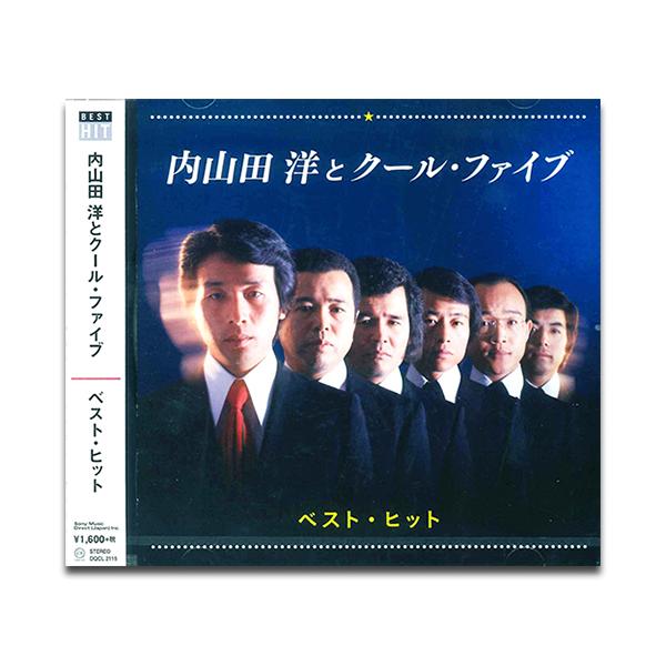 “小野彩”のペンネームで作詞・作曲を手がけるなど、マルチな才能を発揮する 藤あや子のすべてが詰まったベストアルバムです。■オリジナル音源・歌詞カード付■発売日：2012/11/01品番：DQCL-2115　JAN：4582290384573...
