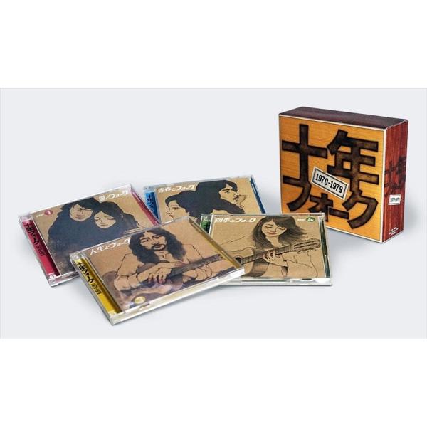 ＜収録予定曲＞DISC 1　愛とフォーク1　結婚するって本当ですか ／ ダ・カーポ2　縁切寺 ／ バンバン3　冷たい雨 ／ ハイ・ファイ・セット4　サルビアの花 ／ 早川義夫5　ひとつぶの涙 ／ シモンズ6　あの場所から ／ 朝倉理恵7　ロ...