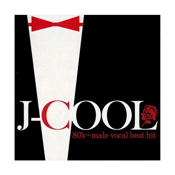 ★最安値に挑戦中！迅速配送！★テレビのCMや歌番組で流れていたあの頃の名曲を14曲厳選!歌詞カード付＜仕様＞CD＜収録予定曲＞1. め組のひと(ラッツ&amp;スター)2. セクシャルバイオレットNo.1(桑名正博)3. 初恋(村下孝蔵)4...