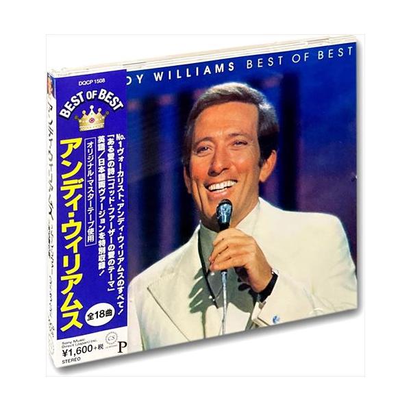 ≪収録曲≫1ムーン・リヴァー2モア3酒とバラの日々4シャレード5恋はリズムにのせて6君の瞳に恋してる7野生のエルザ8ハワイの結婚の歌9夏の日の恋10時の過ぎゆくまま11慕情12霧のサンフランシスコ13イエスタデイ14ある愛の詩15ゴッドファ...