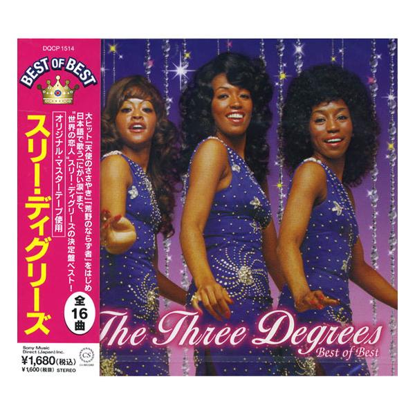 大ヒット「天使のささやき」「荒野のならず者」をはじめ、日本語で歌う「にがい涙」まで、”世界の恋人”スリー・ディグリーズの決定盤ベスト！「オリジナル・マスターテープ使用」1. ソウル・トレインのテーマ2. 荒野のならず者3. 天使のささやき4...