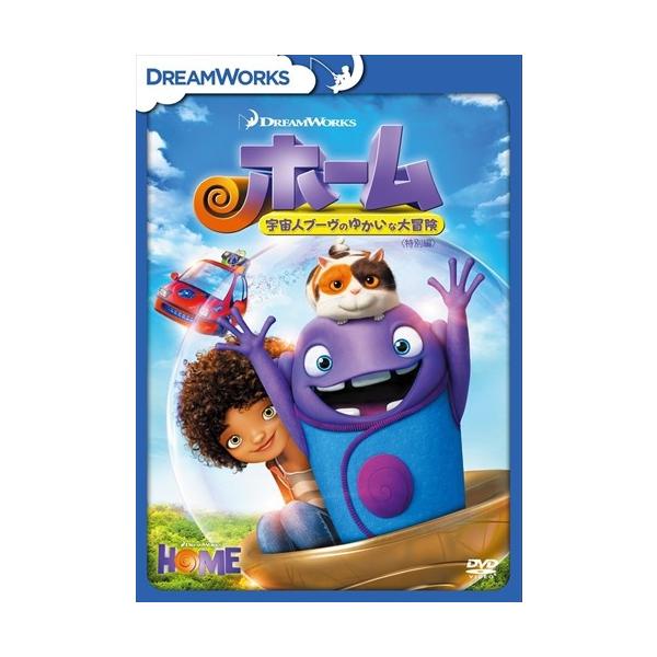 【発売日：2025年07月04日】★最安値に挑戦中！迅速配送！★※商品により本社倉庫、第二倉庫、メーカー在庫に分かれます。納期遅れる場合もございます。＜仕様＞DVD＜収録内容＞出演: ジム・パーソンズ, リアーナ, スティーブ・マーティン,...