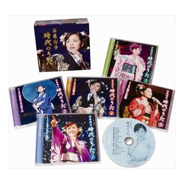 ＜収録予定曲＞Disc 11. ホレました2. 郡上の詩3. 三日月情話4. 夕霧海峡5. 桟橋6. みれん酒7. あなたと生きる8. きずな酒9. ふたり傘10. 明日坂 詩吟「宝船」入り11. 紅い月12. 淡墨桜13. 寿 契り酒 詩...