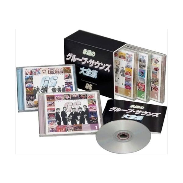 ＜収録予定曲＞Disc 11. 君だけに愛を/ ザ・タイガース2. 花の首飾り/ ザ・タイガース3. 神様お願い/ ザ・テンプターズ4. 忘れ得ぬ君/ ザ・テンプターズ5. あの時君は若かった/ ザ・スパイダース6. バン! バン! バン!...