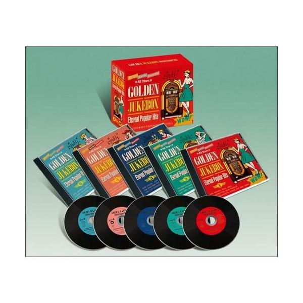 ＜収録予定曲＞【DISC-1】ビー・マイ・ベイビー〜ラヴ・ミー・テンダー1.ビー・マイ・ベイビー/ザ・ロネッツ＊2.おお、プリティ・ウーマン/ロイ・オービソン3.ハウンド・ドッグ/エルヴィス・プレスリー＊4.おお！キャロル/ニール・セダカ5...