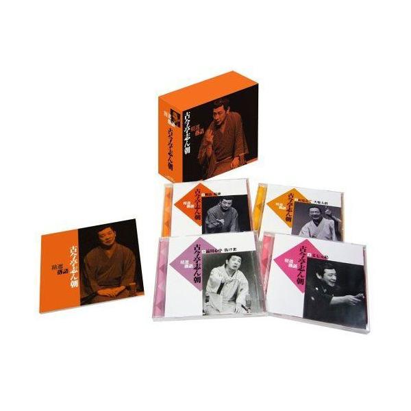 今となっては録音で聞くしか触れることのできない名人芸をソニー・ミュージックだけに録音を許した貴重な口演の中から精選し4枚組BOXにしてお届けします。初めて志ん朝を聞いてみようという方には絶好のセット。なるほど名人とはこういうものかと誰もがう...