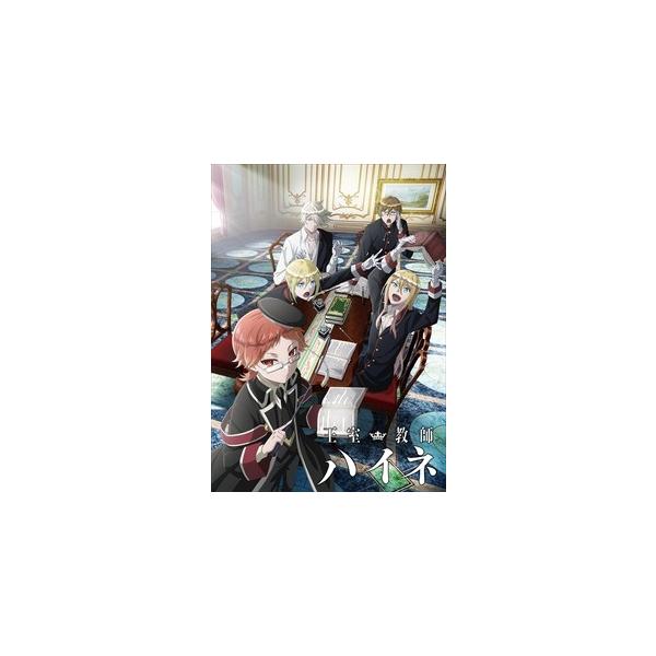 ※商品により本社倉庫、第二倉庫、メーカー在庫に分かれます。納期遅れる場合もございます。※取り寄せ商品となるため、発売日後のお届けとなる場合もございます。※ご購入できた場合でも、在庫がなくなり次第キャンセルとなる場合がございます。何卒ご了承く...