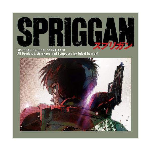＜収録予定曲＞◆DISC1：1 Seaking the Truth feat. YAHZARAH2 Theme of SPRIGGAN3 Arcum4 Psalms I5 Orichalcum6 A.M Suit7 Duke It Out8...