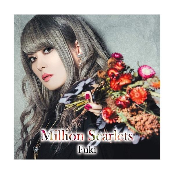 ※商品により本社倉庫、第二倉庫、メーカー在庫に分かれます。納期遅れる場合もございます。※取り寄せ商品となるため、発売日後のお届けとなる場合もございます。※ご購入できた場合でも、在庫がなくなり次第キャンセルとなる場合がございます。何卒ご了承く...