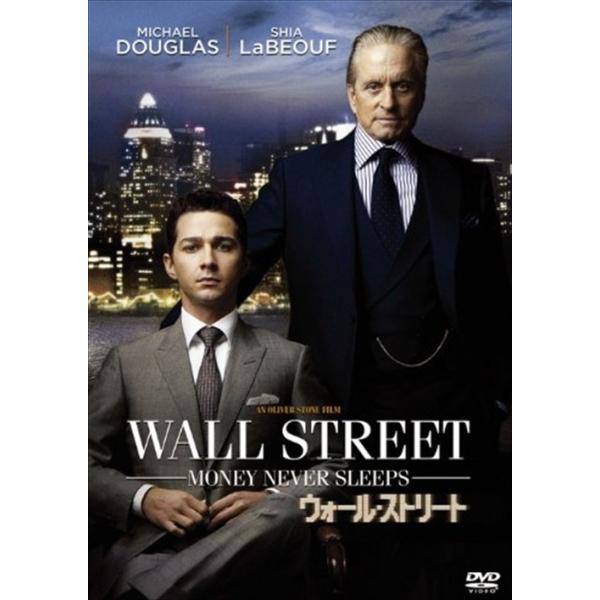 ★最安値に挑戦中！迅速配送！★※商品により本社倉庫、第二倉庫、メーカー在庫に分かれます。納期遅れる場合もございます。＜仕様＞DVD＜収録内容＞出演: マイケル・ダグラス, シャイア・ラブーフ, キャリー・マリガン, ジョシュ・ブローリン, ...